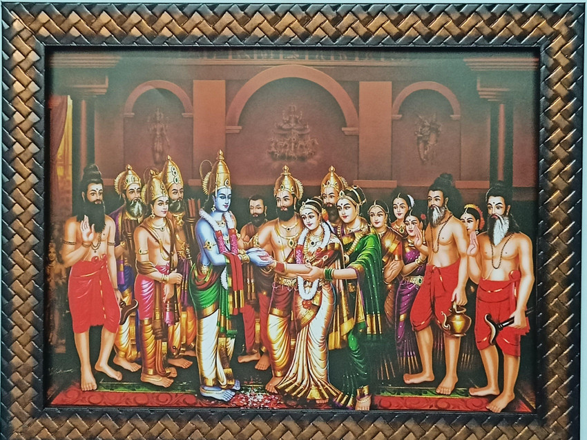 Sri Rama And Sita