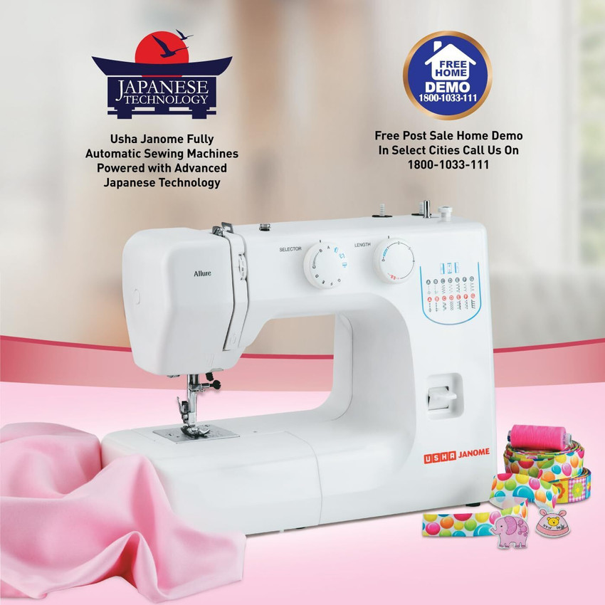 Usha Janome Logo Usha Janome Allure Sewing Machine Review In India