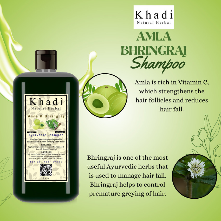 Bhringraj shampoo store