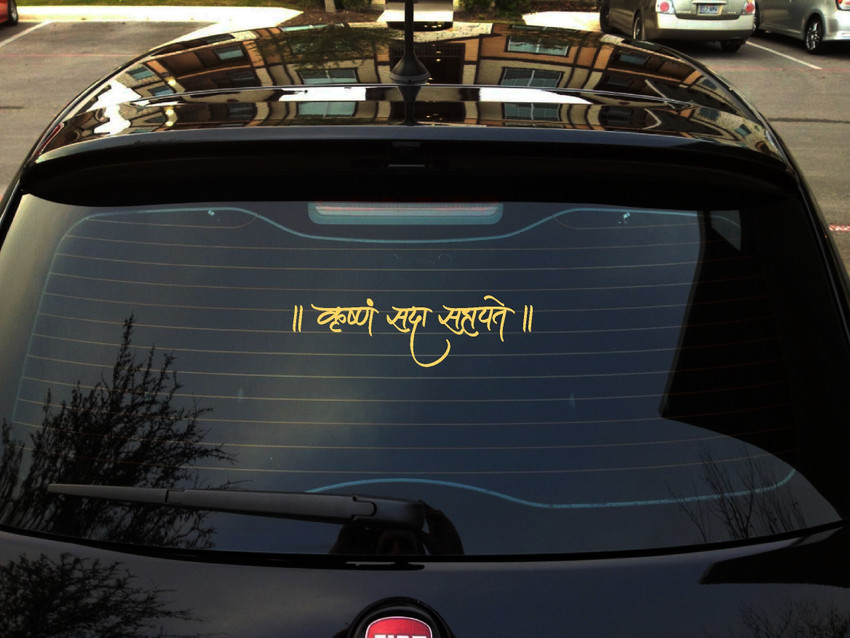 Radium Stickers For Cars