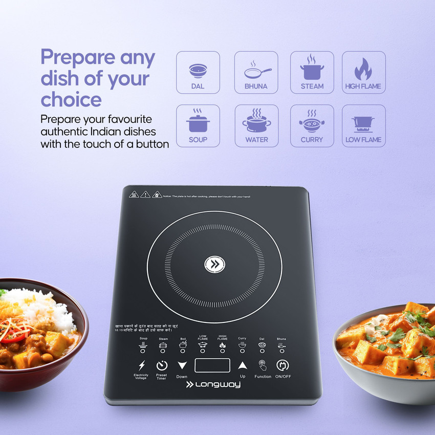 how to cook dal on induction