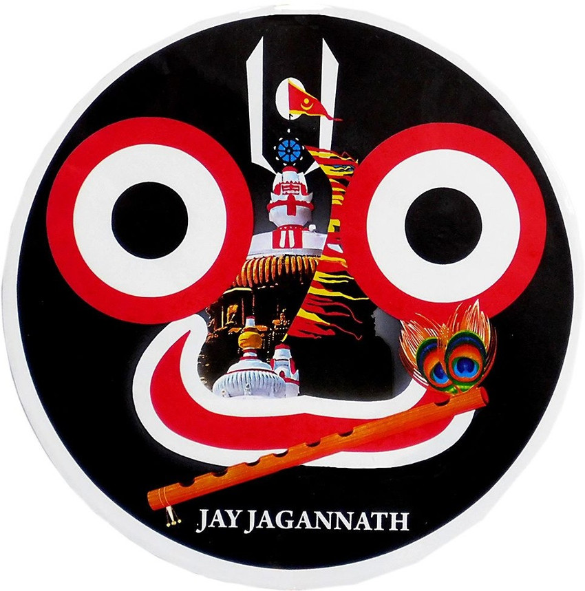 Lord Jagannath Logo Lord Jagannath, Vector & Photo (Free Trial)