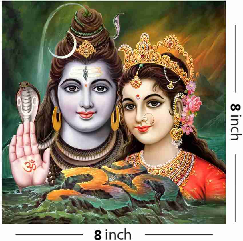 Lord Shiv Parvati And