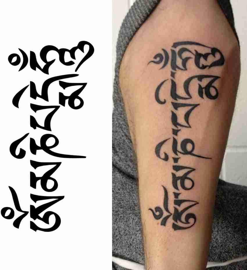 Om Mani Padme Tattoos