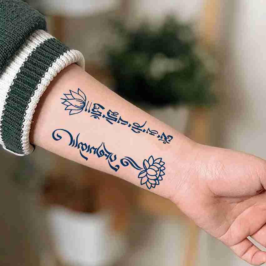 Tibetan Hum Tattoos Om Mani Padme Hum Mantra Royalty Free Vector Image