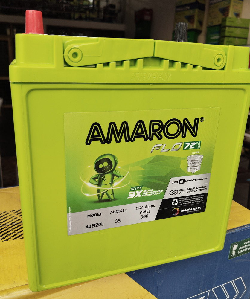 Amara Raja Batteries Logo